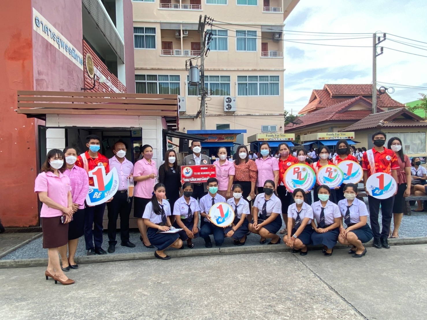 โครงการหารายได้ระหว่างเรียนของนักเรียนนักศึกษา – วิทยาลัยเทคนิคพัทลุง - อาชีวศึกษาจังหวัดพัทลุง ...