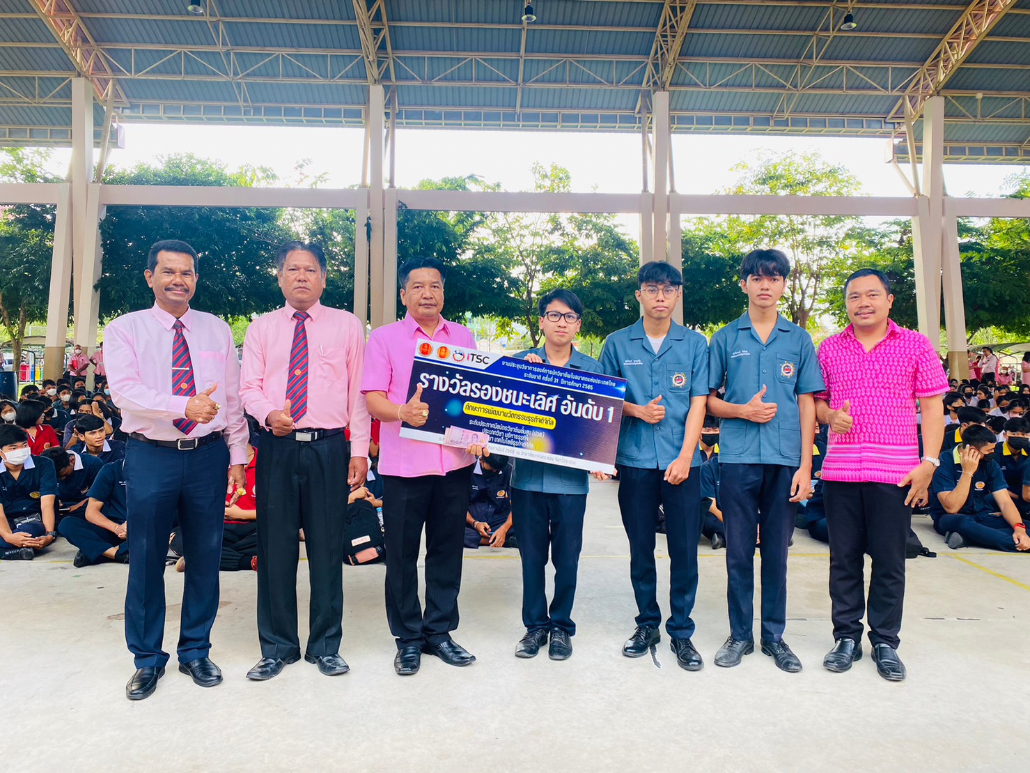 กิจกรรมหน้าเสาธง ความภูมิใจของพวกเราชาวเทคนิคพัทลุง – วิทยาลัยเทคนิคพัทลุง - อาชีวศึกษาจังหวัด ...