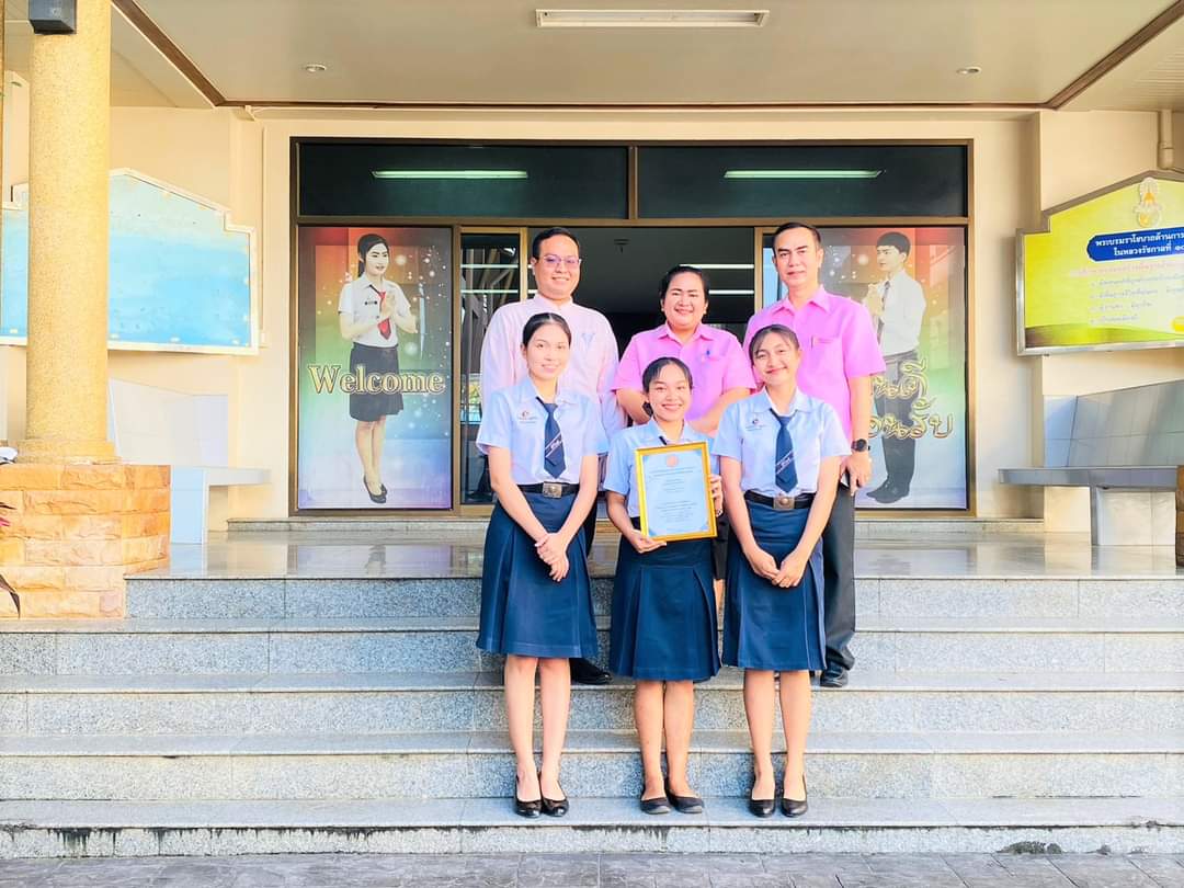 ความภูมิใจของพวกเราชาวเทคนิคพัทลุง เด็กช่างพัทลุงสร้างชื่อเสียงอีกครั้ง!! – วิทยาลัยเทคนิคพัทลุง ...