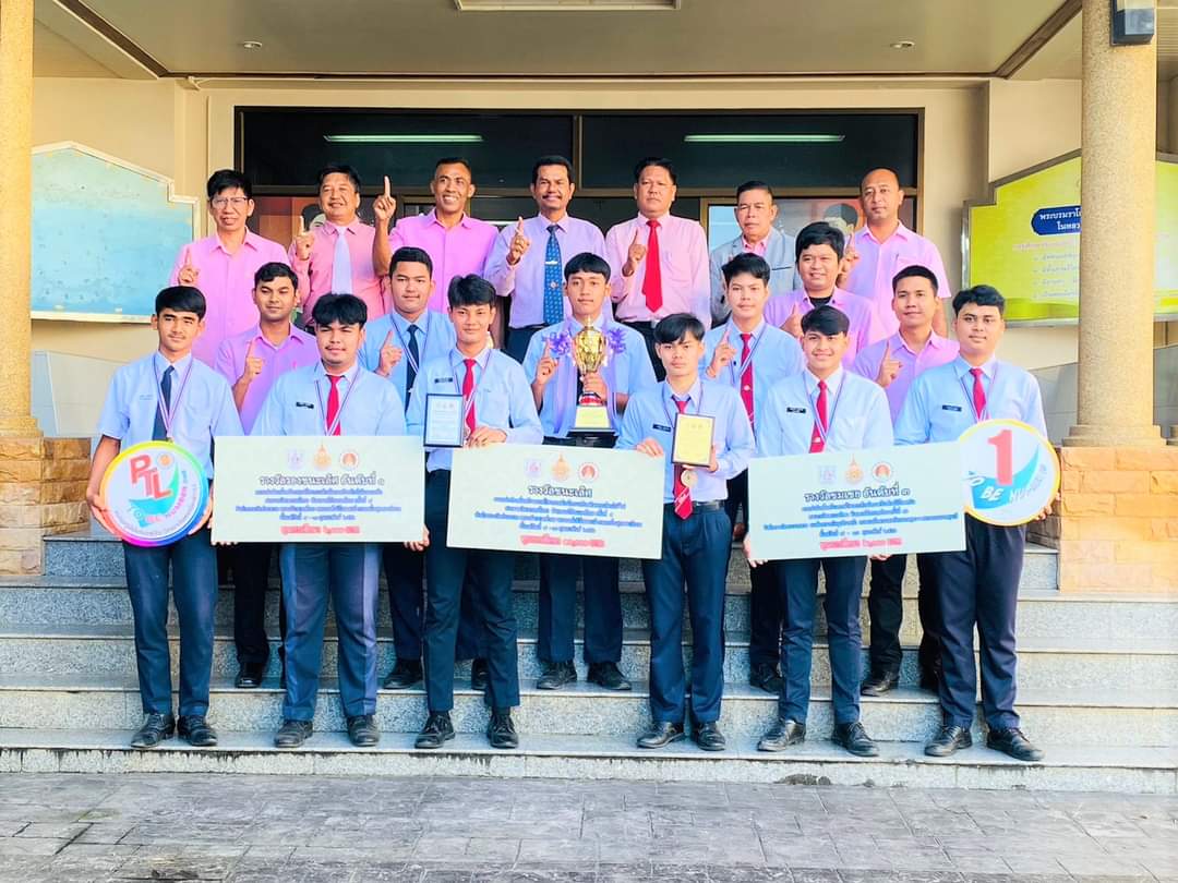 ความภูมิใจของพวกเราชาวเทคนิคพัทลุง เด็กช่างพัทลุงสร้างชื่อเสียงอีกครั้ง!! – วิทยาลัยเทคนิคพัทลุง ...