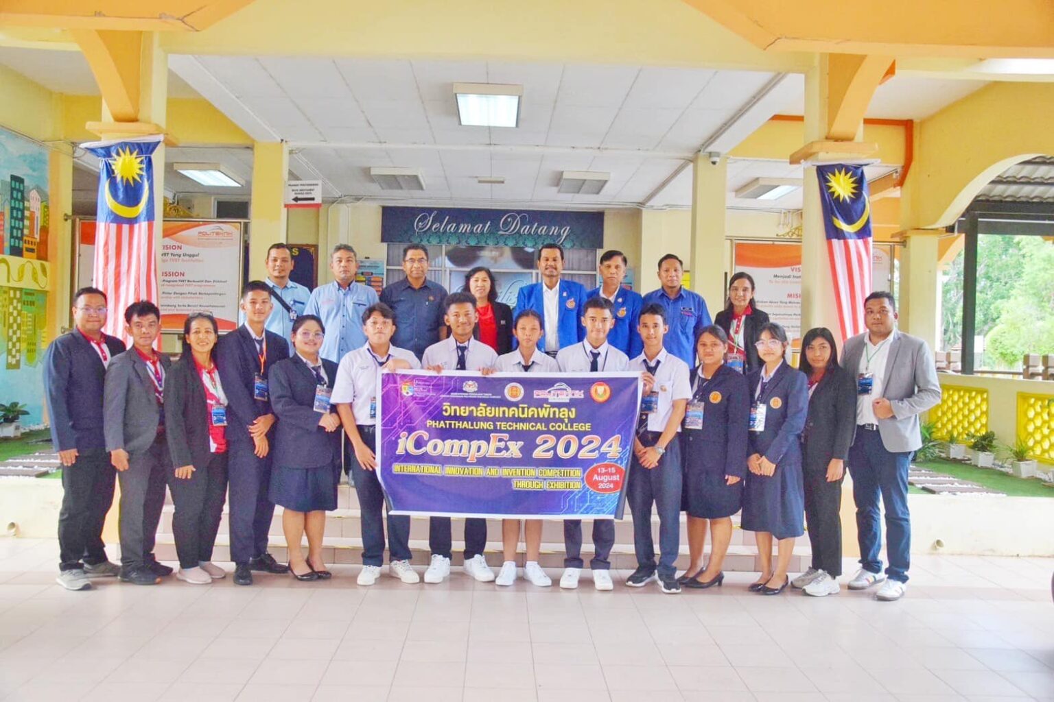 พิธีลงนามบันทึกข้อตกลงความร่วมมือทางวิชาการ ระหว่าง Politeknik Sultan ...