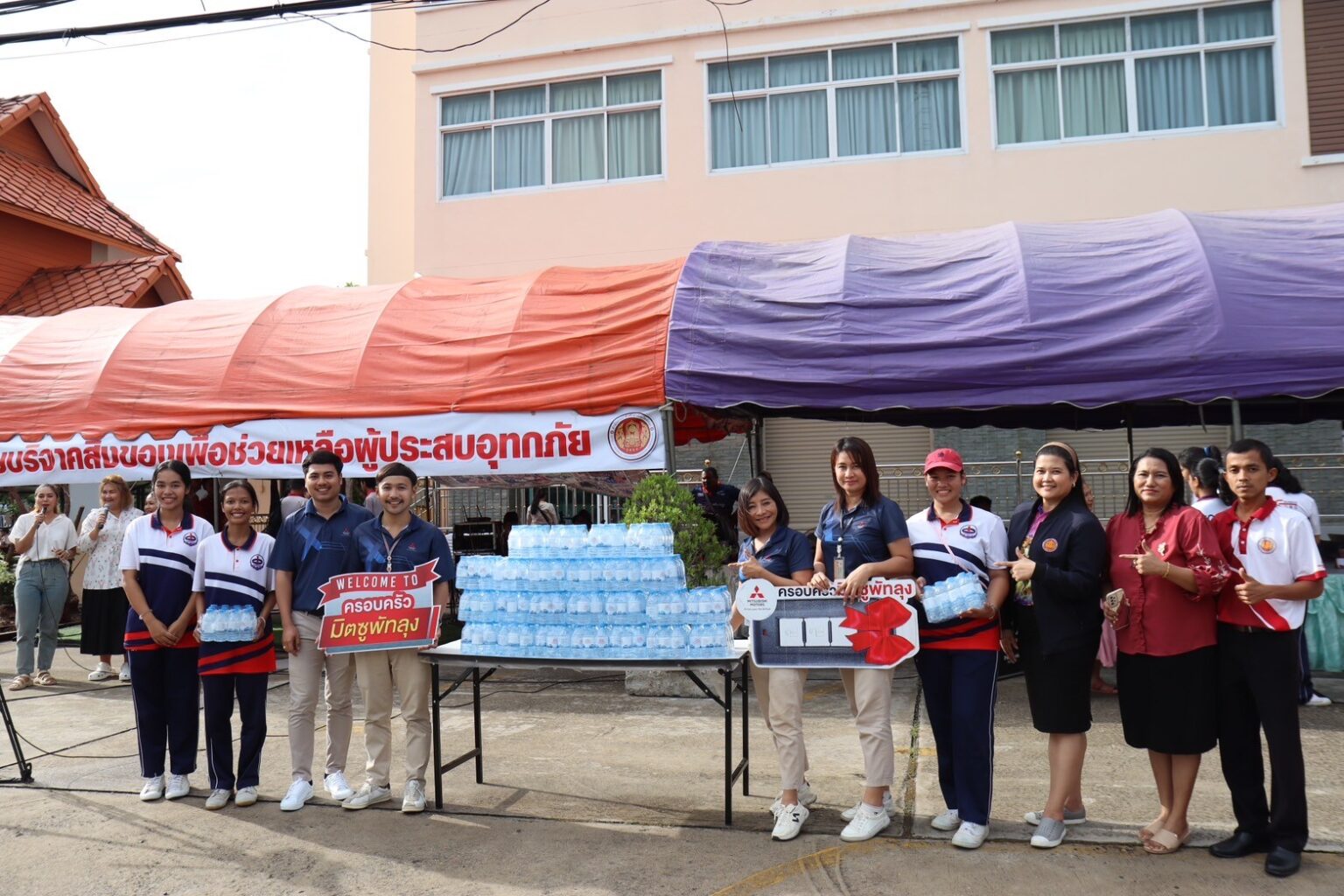 กระแสข่าวพัทลุง ร่วมกับสำนักงานอาชีวศึกษาจังหวัดพัทลุง เปิดรับบริจาค ...