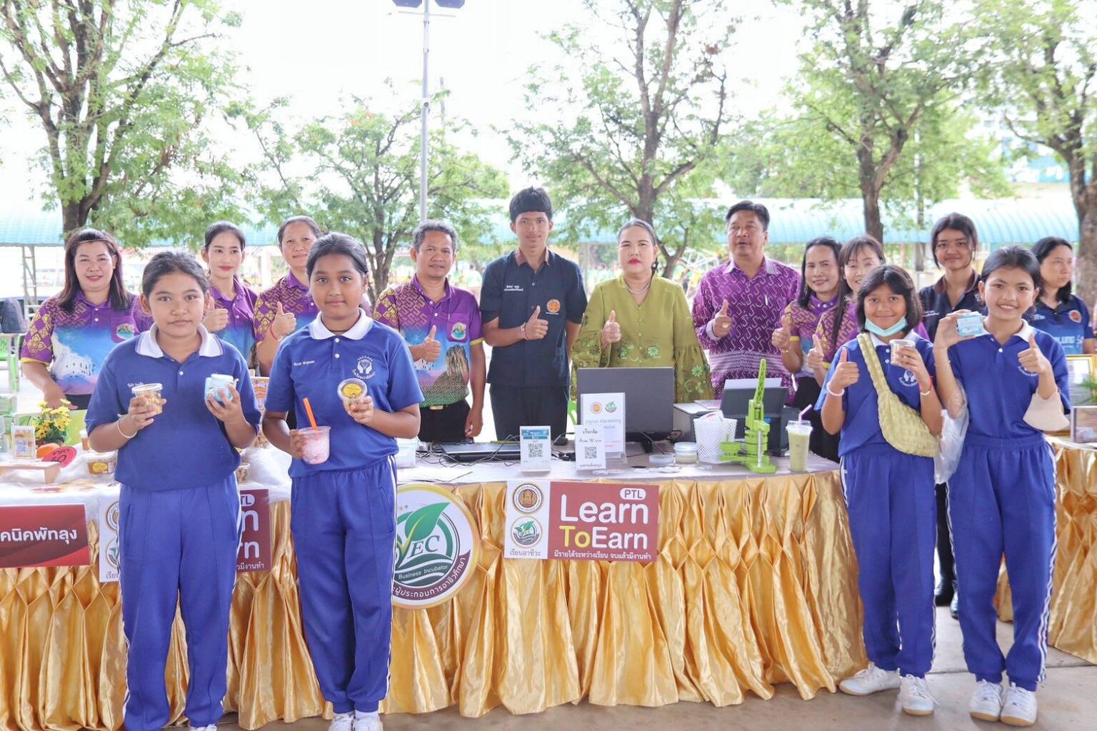 ศูนย์บ่มเพาะผู้ประกอบการอาชีวศึกษา วิทยาลัยเทคนิคพัทลุงร่วมกับงานแนะแนว ...